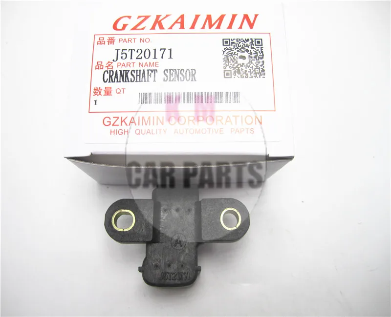 Oem J5t20171 Mr560132 Crankshaft Position Sensor Fit For Mitsubishi ...