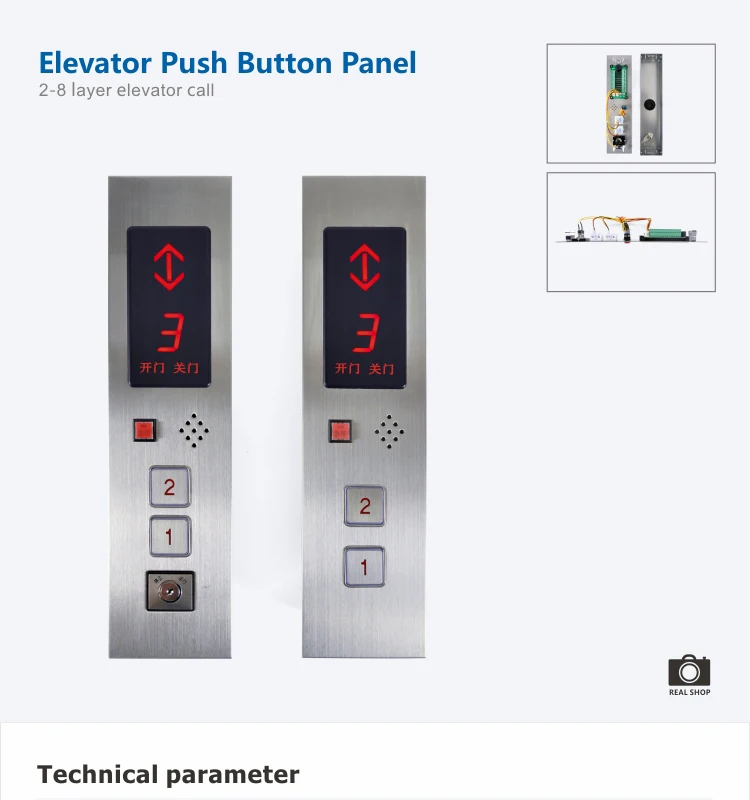 Small Home Lift Parts Elevator Parts Push Button Panel Box - Buy Cop ...