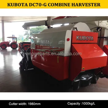 Kubota Dc70g Combine Harvester Made In Thailand - Buy Thailand Combine ...