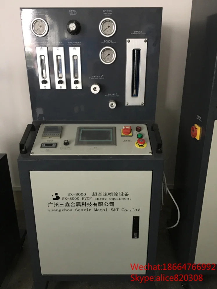 HVOF Spray Machine for Tungsten Carbide Coating - High Prod
