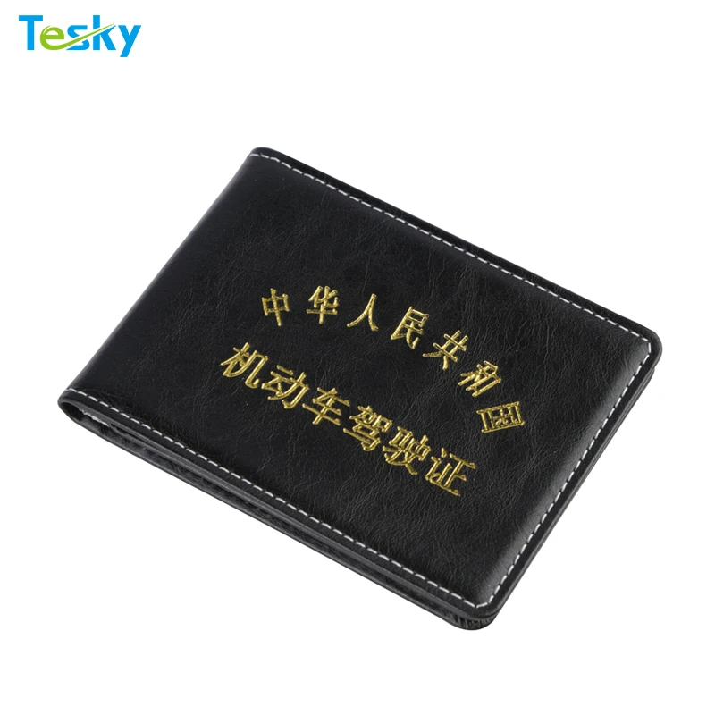 2019 Hot-selling Leather Driving License Cheap Price Licence Wallet ...