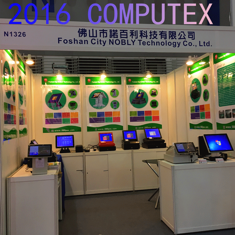 Best Sale 10inch Single Touch Screen Cash Register For Retail Store ...