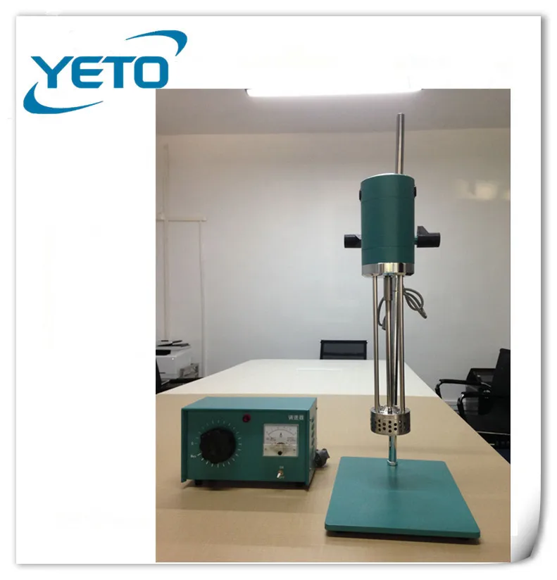 AE300L-P Factory Price Lab High Shear Mixer Homogenizer Small Cosmetic ...