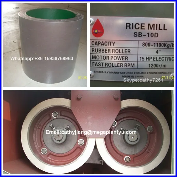 High Productivity Rice Milling Machines - SB10, SB30, SB50