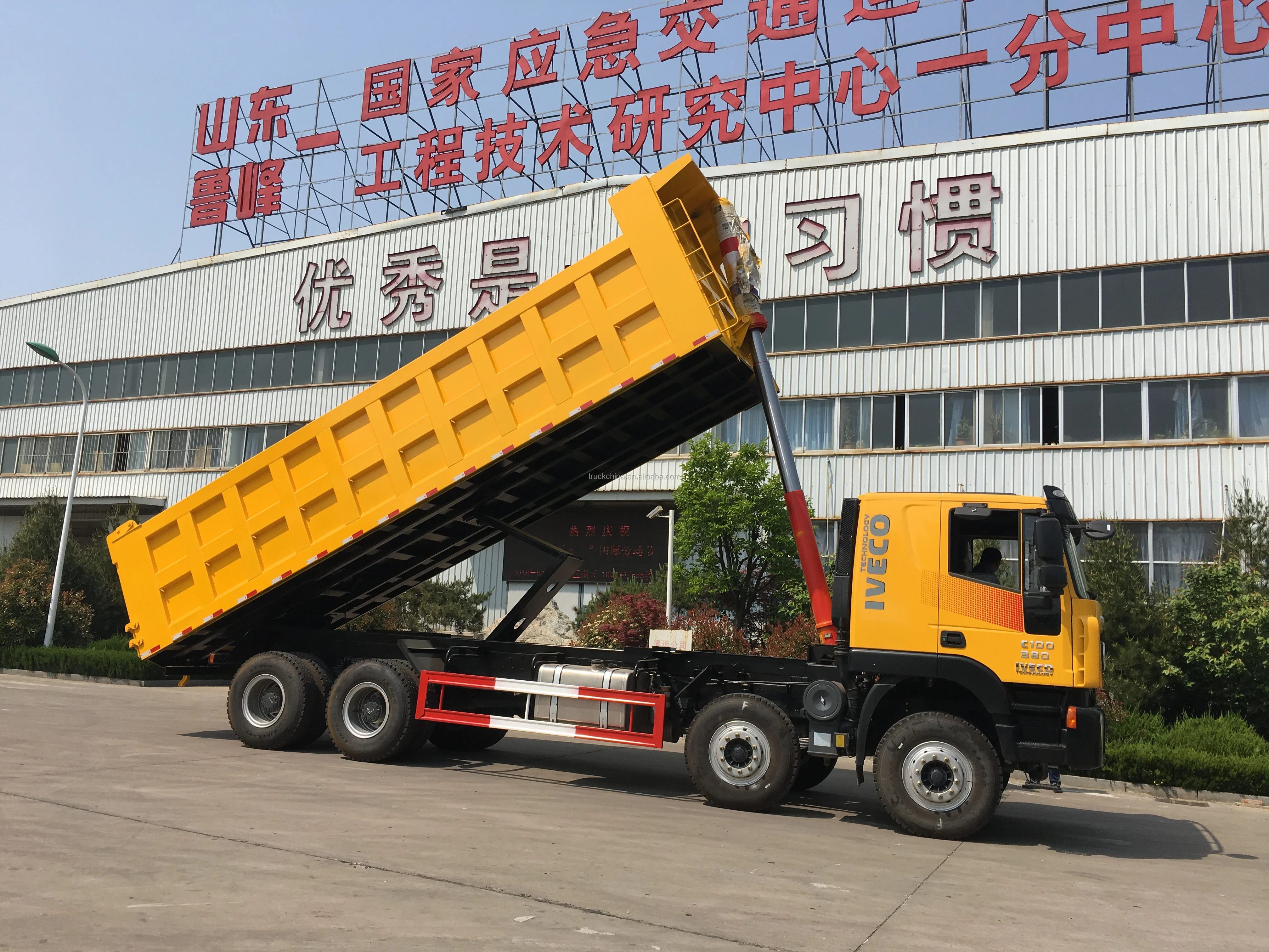 Hongyan Genlyon Heavy Duty 8x4 Dump Truck - Efficient Mining Dumper ...
