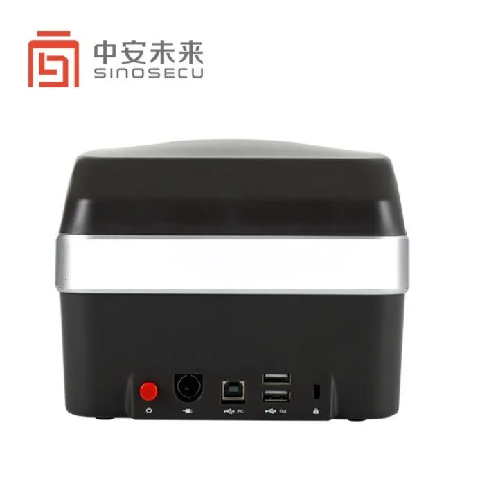 OCR Data Capture UV Light Epassport and ID Card Scanner