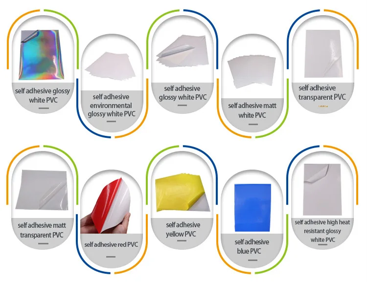 Optically Clear Self Adhesive PET Film for UV Offset Printing