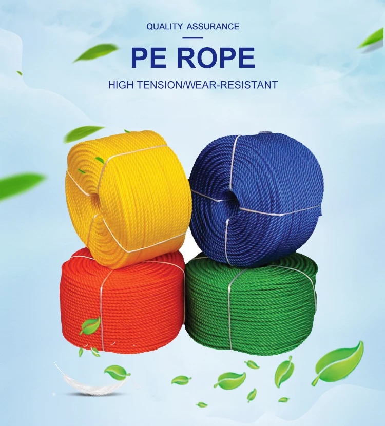 China Factory Polyethylene 3 Three Strands Twisted Pe Packing Rope ...