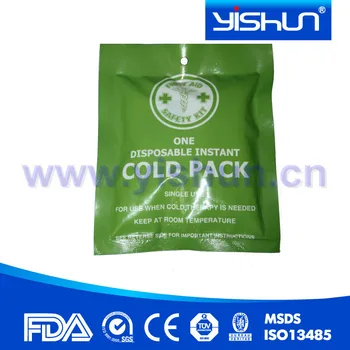 First Aid Disposable Instant Cool Pad - Buy Instant Cool Pad,Disposable ...