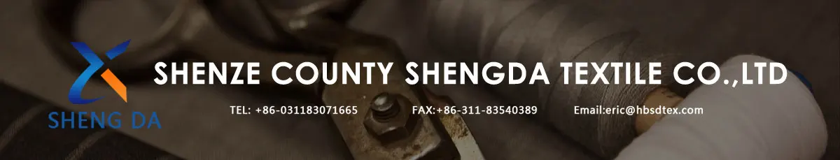 Company Overview - Shenze County Shengda Textile Co., Ltd.