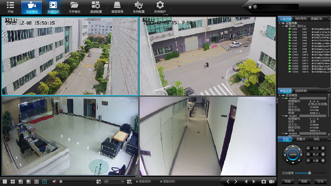 16 Channel Trespassing Detection Smart 8ch POE NVR