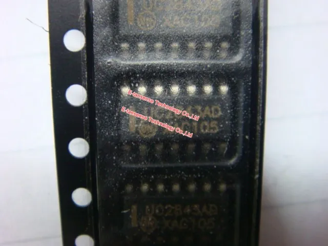 UC2843 Datasheet - Switching Regulator IC for Efficient Power Management