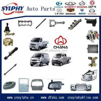 Chana Star Van Cargo Engine Auto Body Parts And Accessory - Buy Chana ...