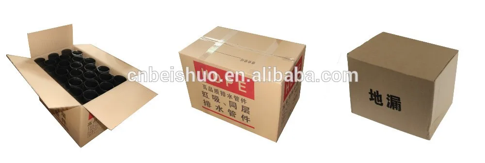 HDPE P-Trap Sewage Fittings - Durable & Efficient Solutions