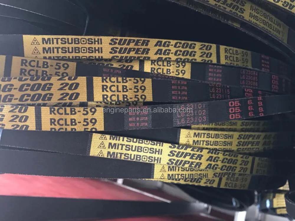 ミツボシベルトスーパーAG-COG20| Alibaba.com