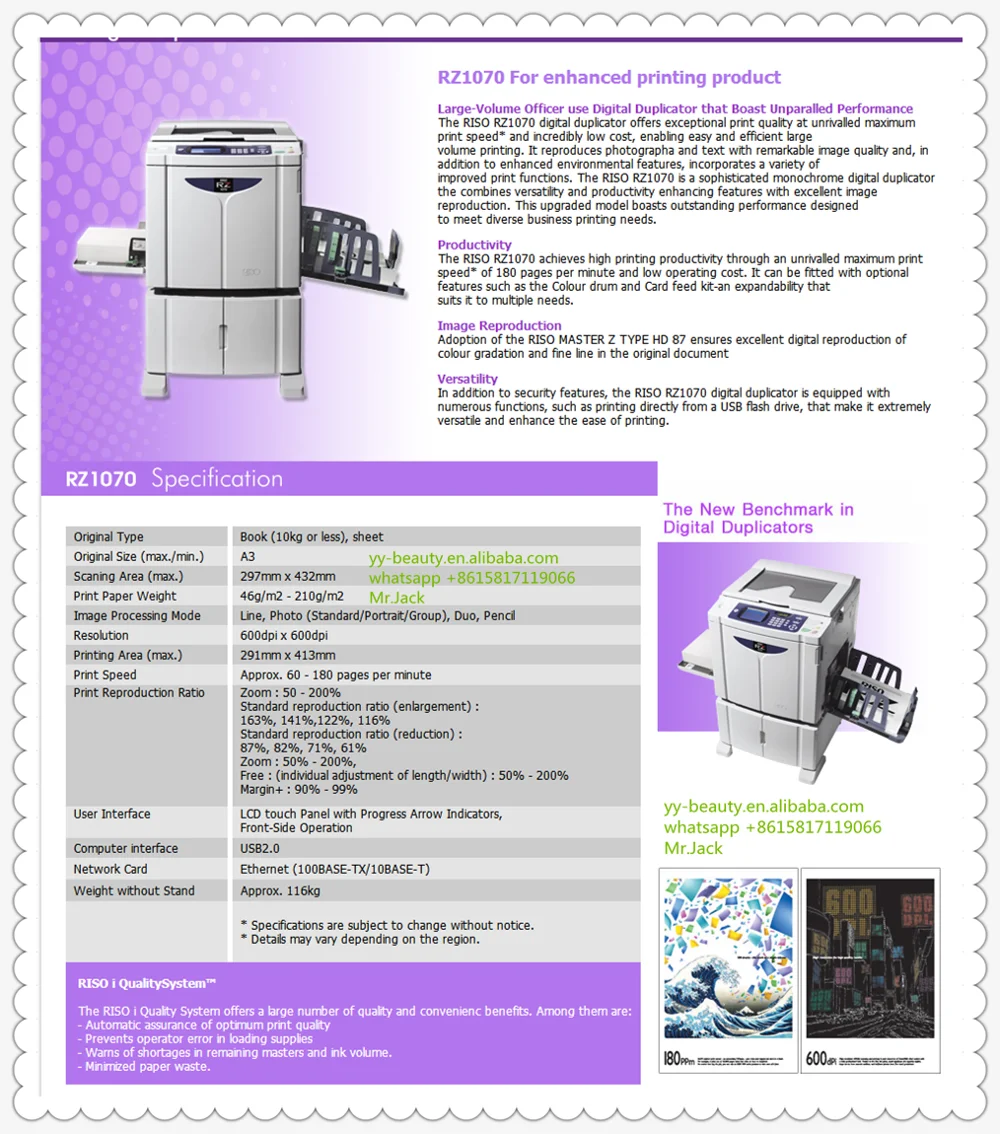 Risos Rz1070 Rz970 Rz770 Rz670 Digital Duplicator Machine,Risograph A3 ...