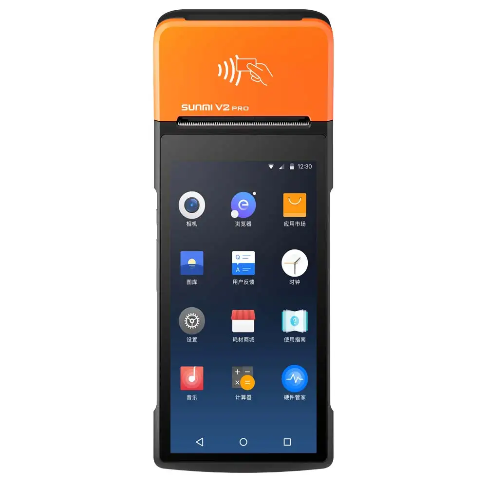 Sunmi V2 Handheld Android Pos+system Touch Screen Pos Terminal Rfid ...