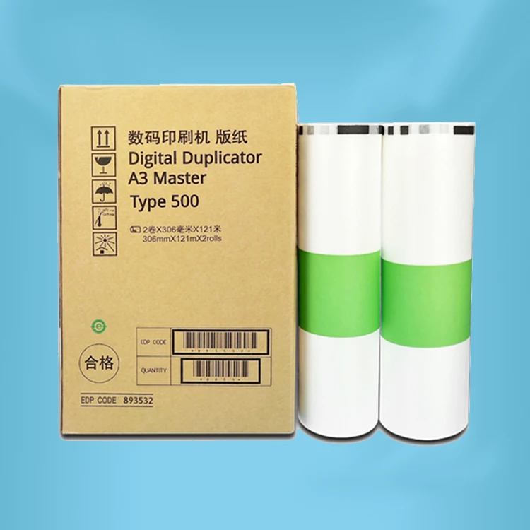 Copier Parts Type 500 Cpmt25 A3 Digital Product Duplicator Used 5450 ...