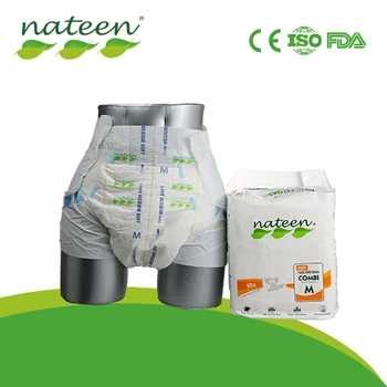 Nurse Diapers For Adults Hospital (tbs) -soft - Buy Disposable Diaper ...