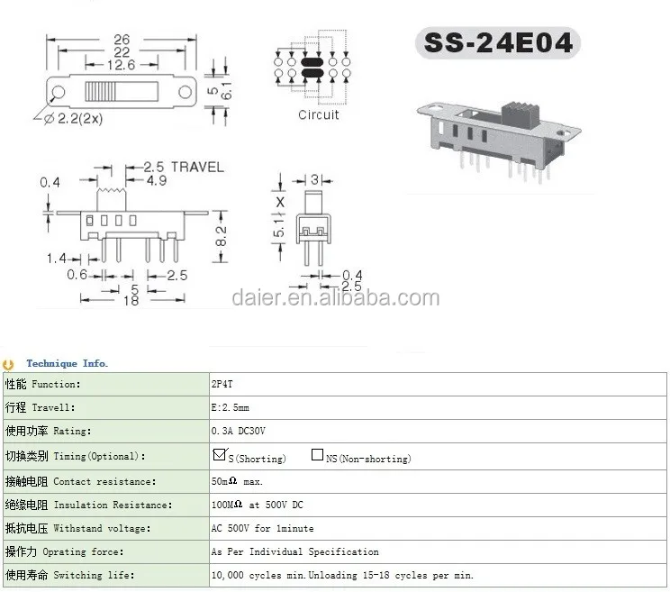 2p4t 10 핀 Pcb 터미널 2 극 4 위치 슬라이드 스위치 - Buy 2 극 4 Position 슬라이드 Switch,2 ...