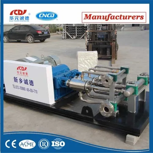 Cryogenic Liquid CO2 Plunger Pump High Pressure Cylinder Filling Pump ...