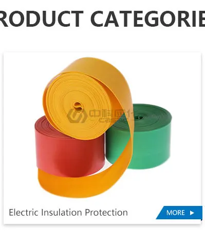 CAS Applied Chemistry Materials Co., Ltd. - silicone tape, self fusing tape