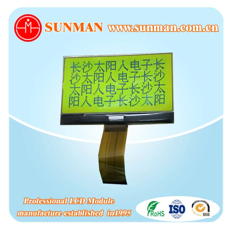 Fpc Cog 12864 128x64 Mono Stn Graphic Display Lcd Module - Buy Lcd Module,Fpc Cog Lcd Module ...