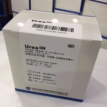 Urea Clinical Reagent Test For Kidney Function Buy