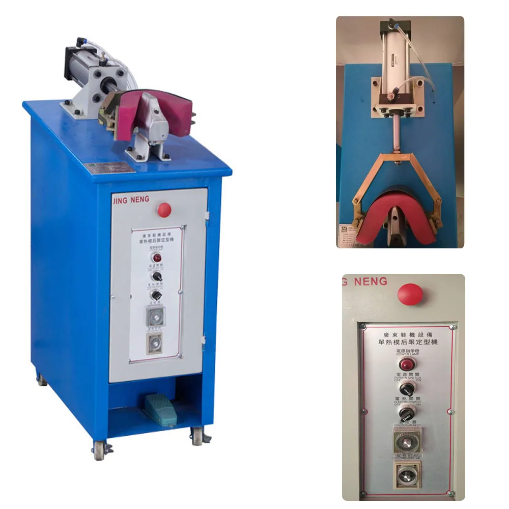 Shoe Back Part Heating Press Moulding Machine Mini Horizontal Counter ...