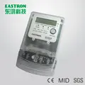 Zhejiang Eastron Electronic Co., Ltd. - Energy Meter,power meter