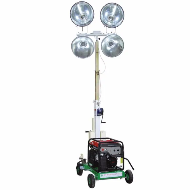 FURD 4-Spotlight Portable Telescopic Generator Lighting Tower for ...