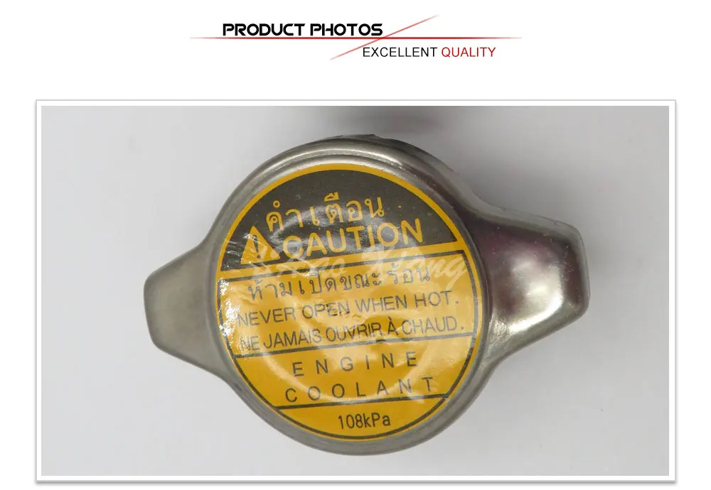 丰田汽车加水口盖sub-assy 16401-0h060 164010h060 - Buy 汽车散热器压力盖164010h060,汽车燃油压力 ...