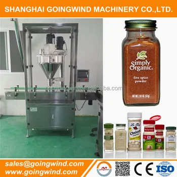 Automatic Spice Jars Packaging Machines Auto Spice Powder Plastic ...