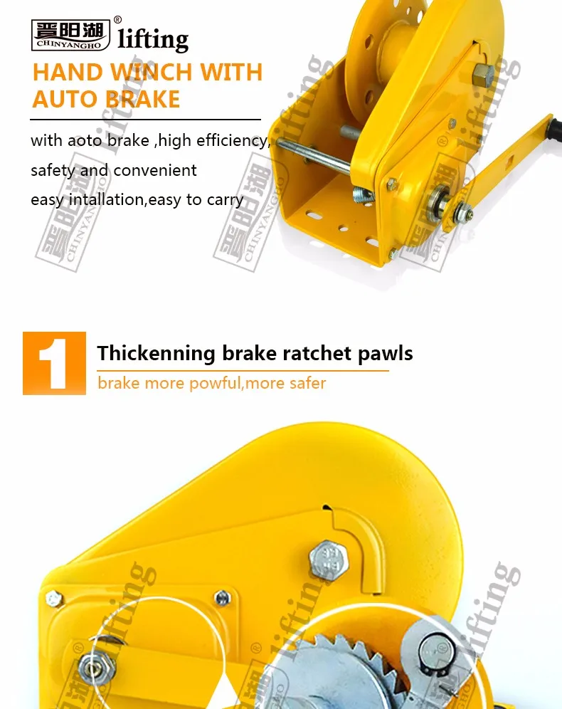2020 New Model Manual Hand Winch With Brake Portable Small Boat Trailer ...