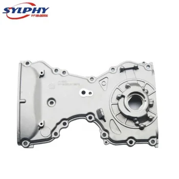 Oil Pump Assy 1011100e0100 For Dfm Dfsk Mini Van C37 Dk15 Engine ...