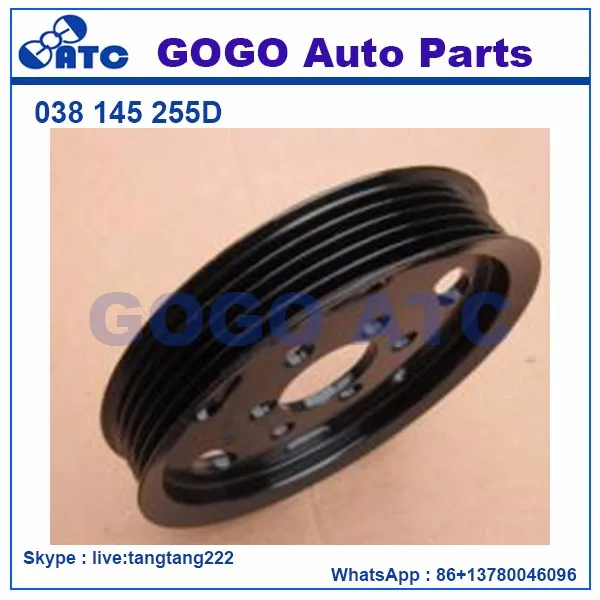 Poulie de direction assistée électrique par câble V, OEM 145, 038 145 ...