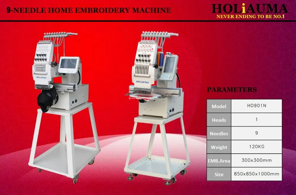 Holiauma Pakistan Embroidery Machine Cheap Price Cap Embroidery Machine ...