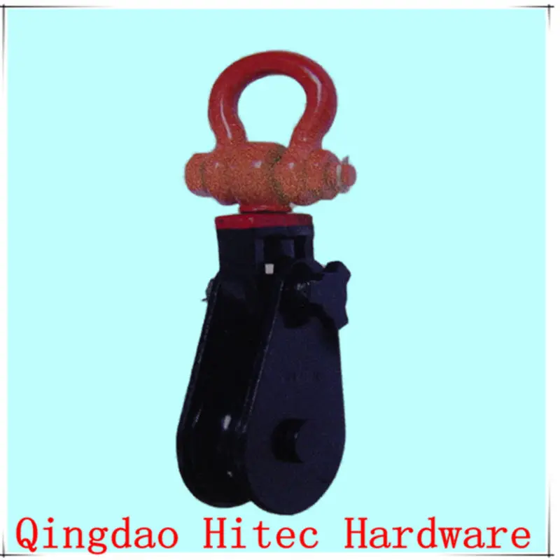 With Hook Cable Pulley H418 Snatch Pulley Block Lifting Pulley Block ...