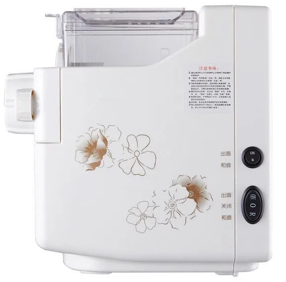 Manufacturers Selling Household Automatic Intelligent Noodle Machine ...