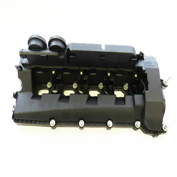 Ranges Rovers 2010-2016 Engine Valve Cover Right Lr041443 - Buy Valve ...