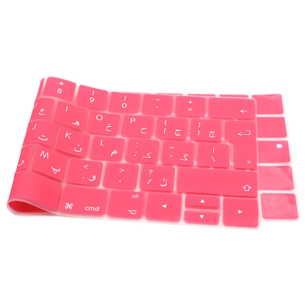 Anti-dust Keyboard Cover Silicone Laptop Arabic Custom Keyboard Skin ...