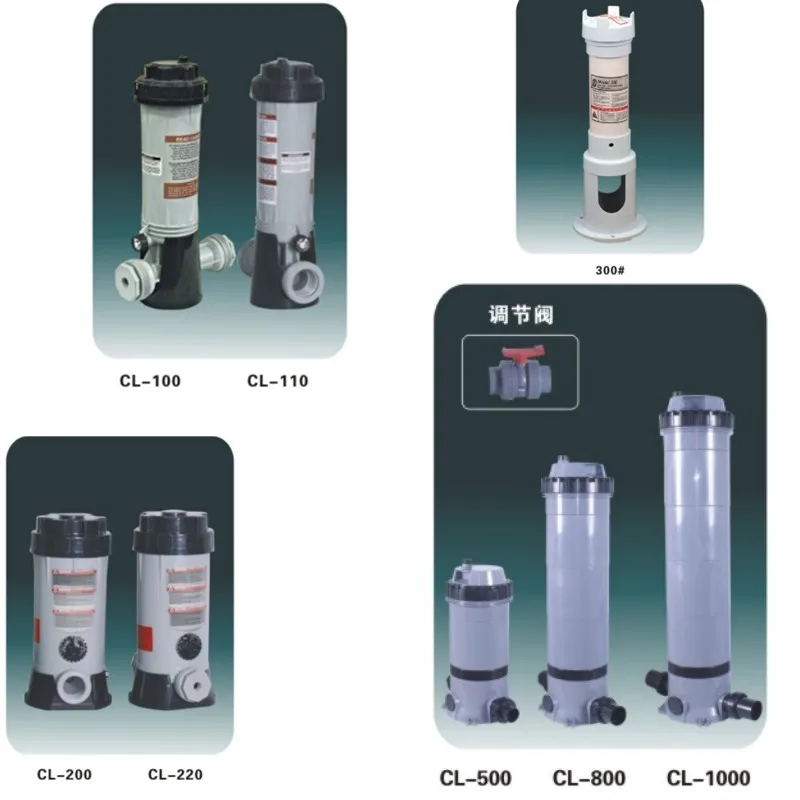 Automatic Chlorine Dispenser for Swimming Pool Maintenance