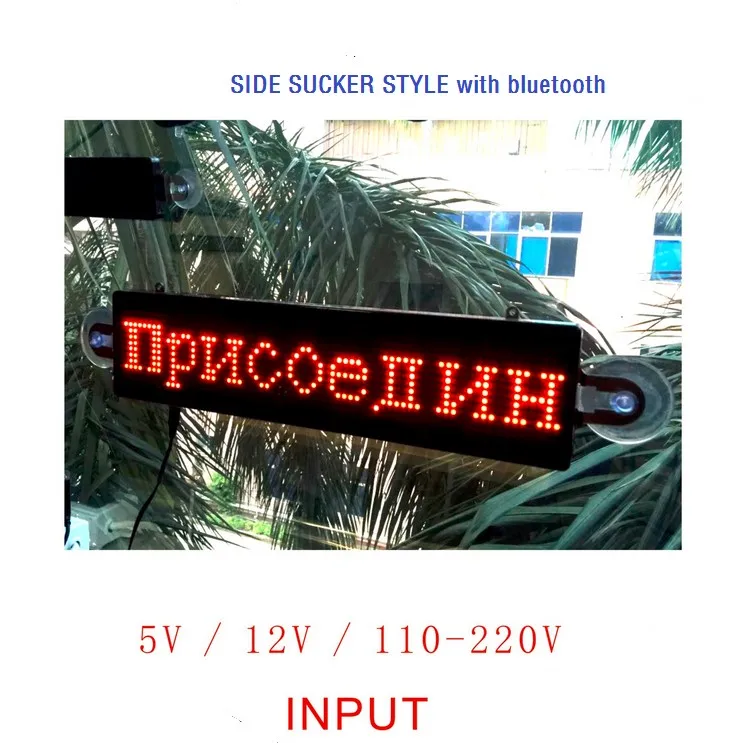 New! Scrolling Text Message Led Display Billboard Indoor Led Scrolling ...