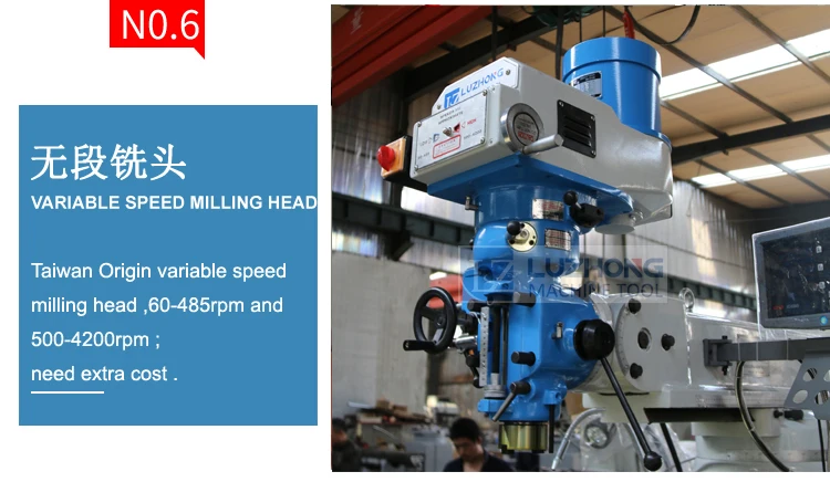 Universal Milling Machine X6332c Horizontal And Vertical Turret Milling ...