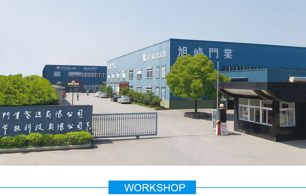 Factory Overview - Wuxi Xufeng Door Industry Manufacturing Co., Ltd.