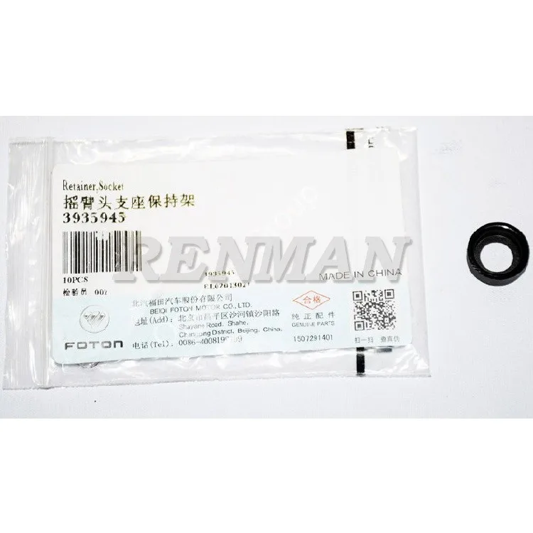 3935945 3945807 3942729 Foton Cummins Engine ISF2.8 Rocker Lever Socket ...