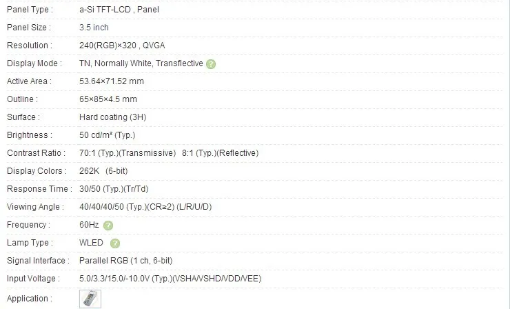 Lq035q7db02 Lq035q7db02r Lq035q7db02f Lq035q7db03 Lq035q7db03r ...