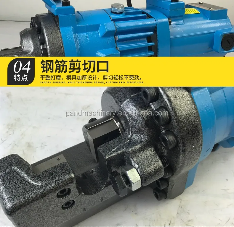 28mm Manual Steel Bar Cutting Machine & Shearing Equipment, Oem