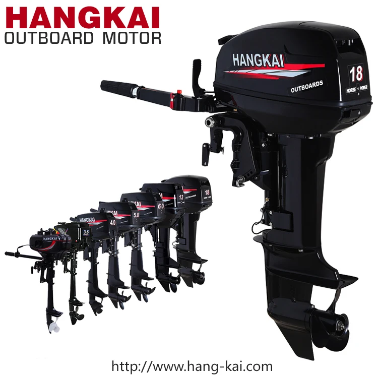 Hangkai 2 stroke 6.0HP Boat engine outboard boat motor water cooled Engine boat motor electric ...
