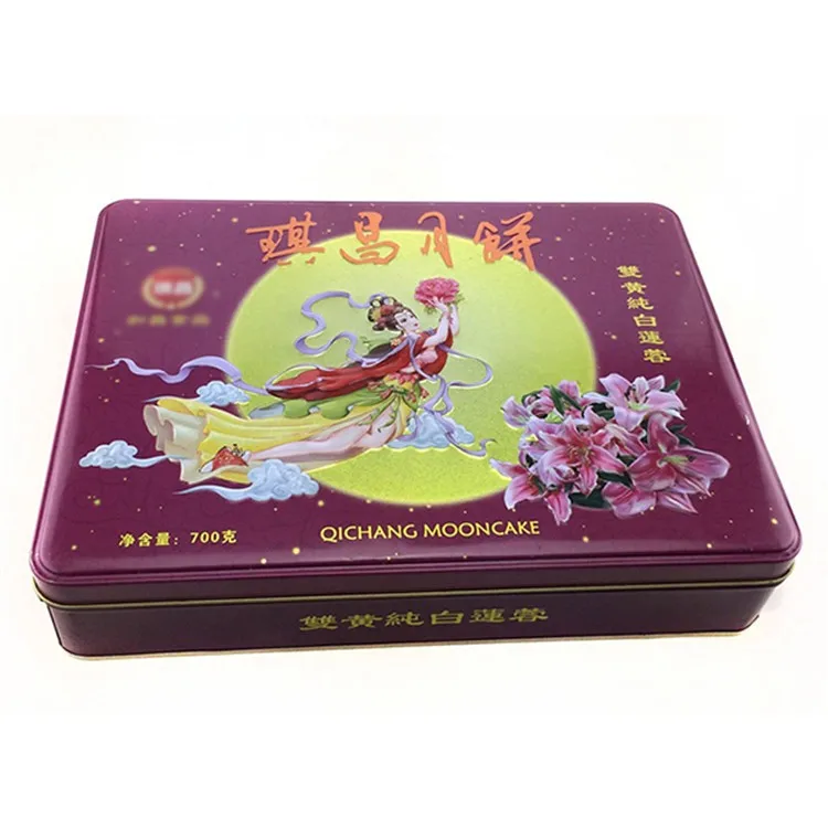 Luxury Mooncake Tin,Metal Moon Cake Box,Cake Canisters Wholesale - Buy ...